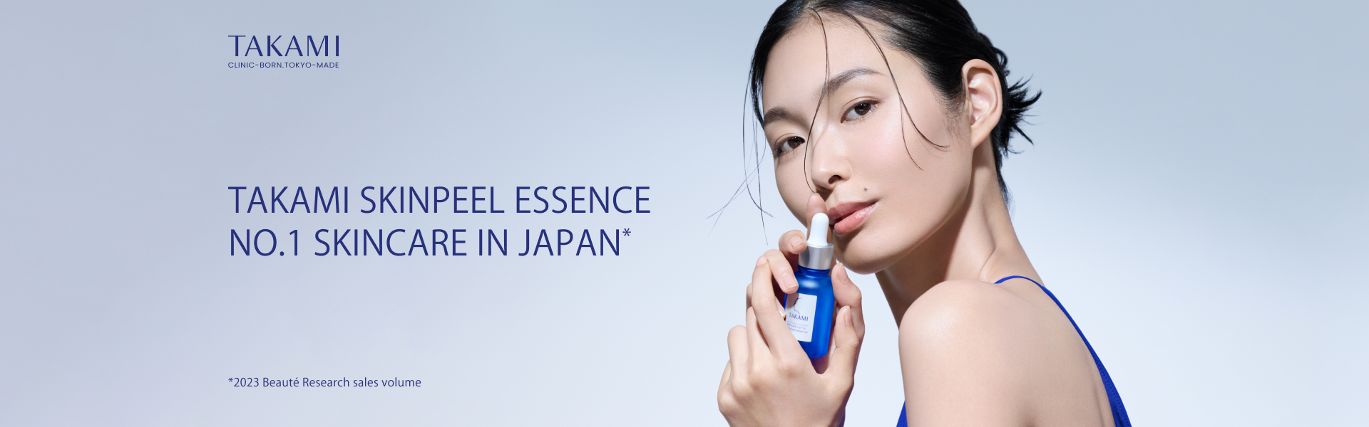 Discover Skinpeel - Takami